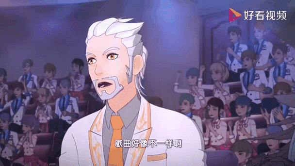 菲梦少女花神之冠图标