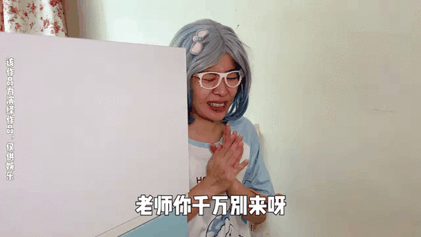 林呱呱《风铃》全集图标