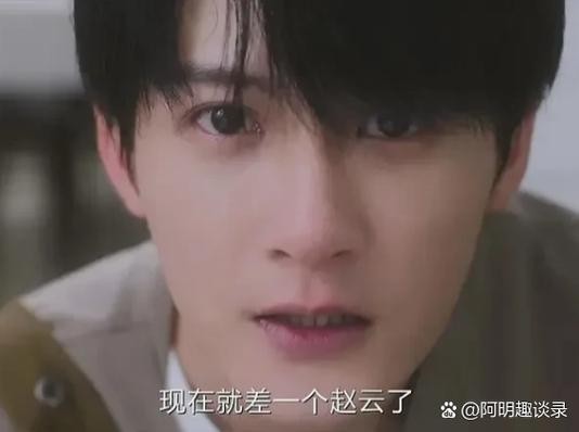 猎罪2被养父欺负多少集啊图标