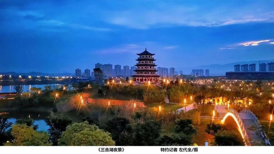 垫江论坛 - 垫江论坛图标