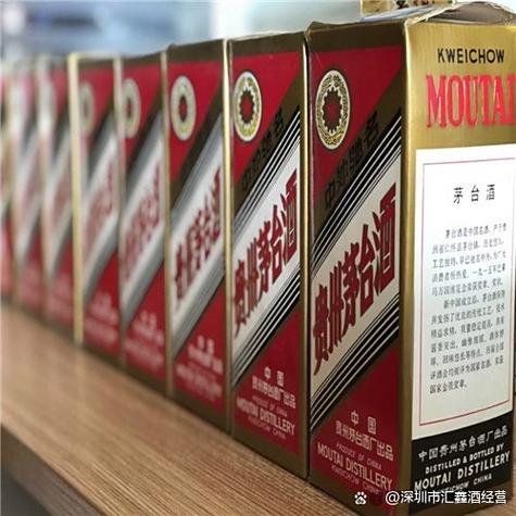 茅台飞天53度回收截图