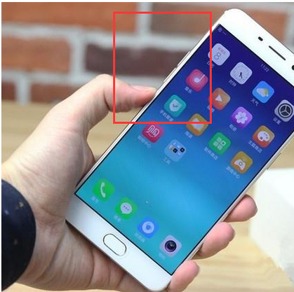 oppor9截屏快捷键图标
