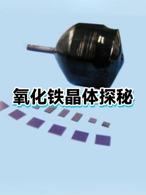 迷你世界地下几层有铁图标