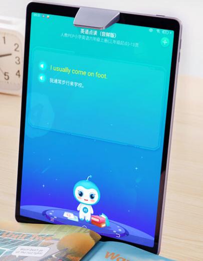步步高家教机恢复出厂设置密码的方法截图