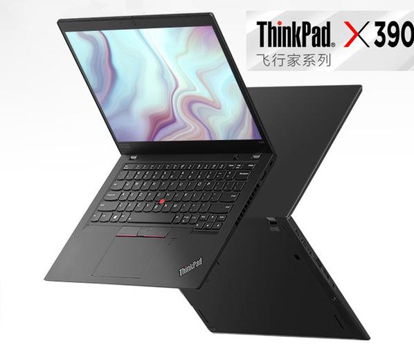 thinkpadx390