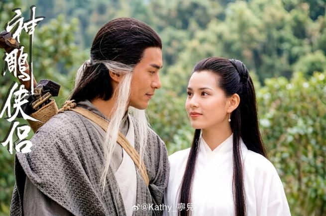 李若彤版神雕片尾曲图标