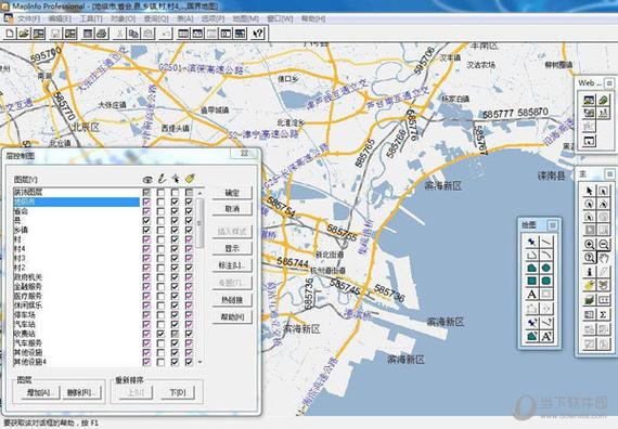 mapinfo安装报错截图