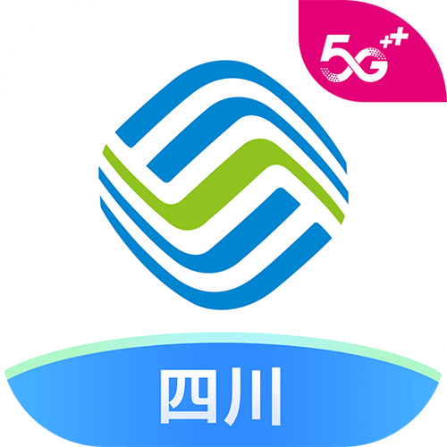 四川移动掌上营业厅app下载安装图标