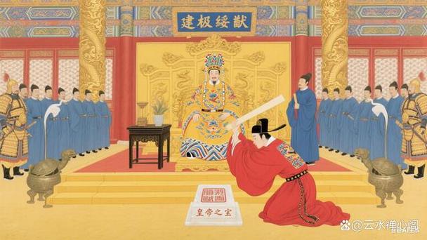 新状元图标
