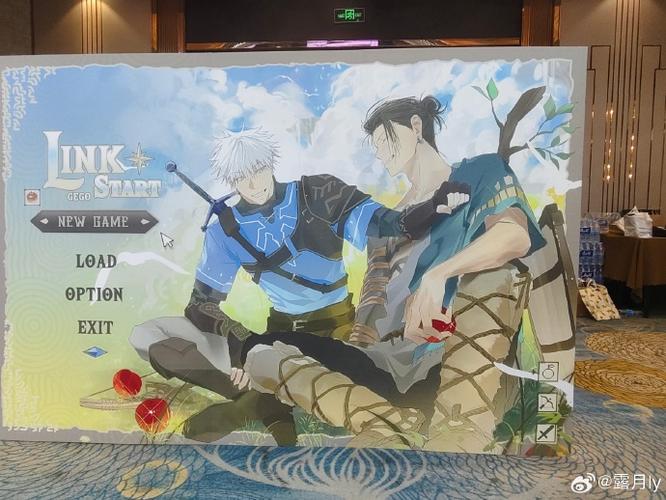 油条漫画夏深处漫画最新章节列表图标