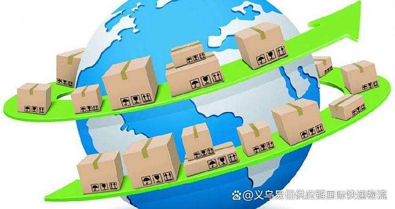 配送范围图标