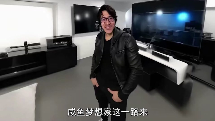一个人能注册几个咸鱼图标