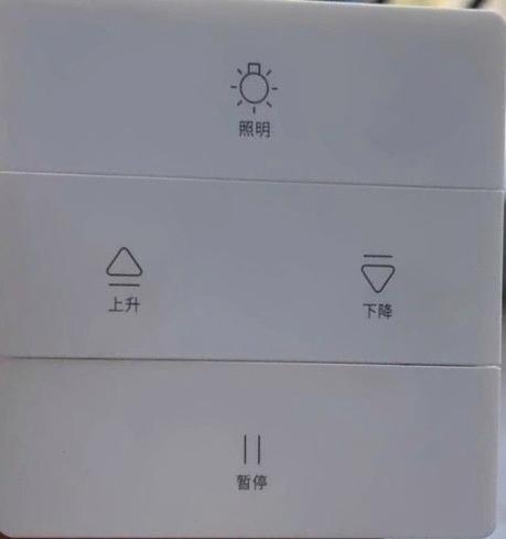 米家怎么恢复出厂设置