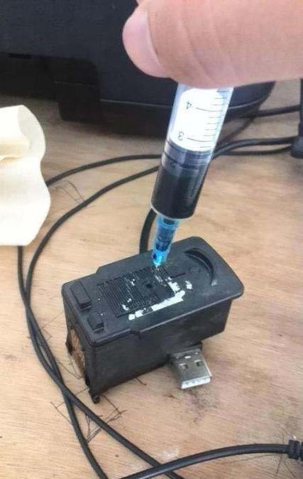 墨盒能加多少墨水图标