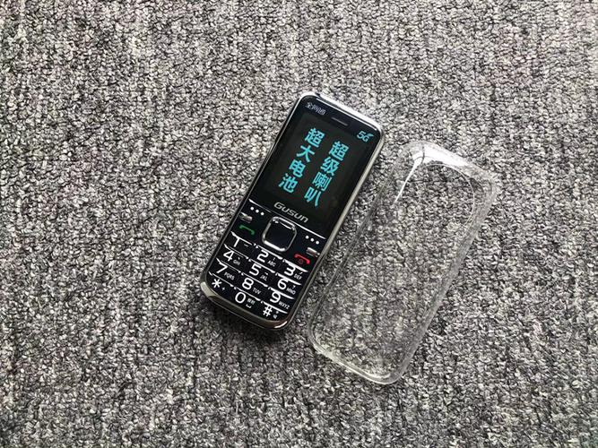 巨盛老人机恢复出厂密码