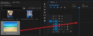 pr怎么把视频变模糊图标