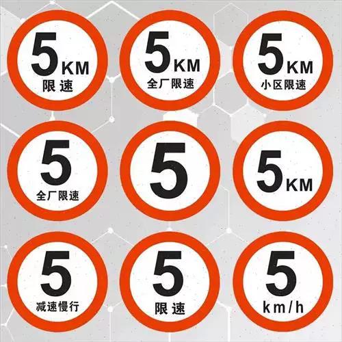 手机热点限速app图标