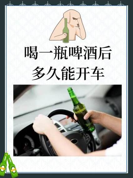 乳沟喝啤酒酒和啤酒视频图标