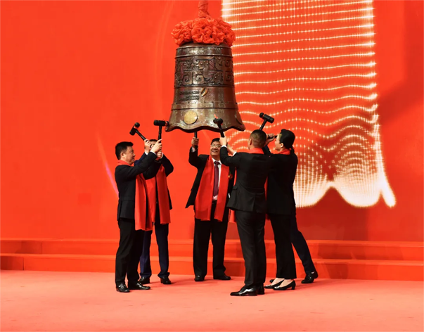 国金证券交易软件app图标