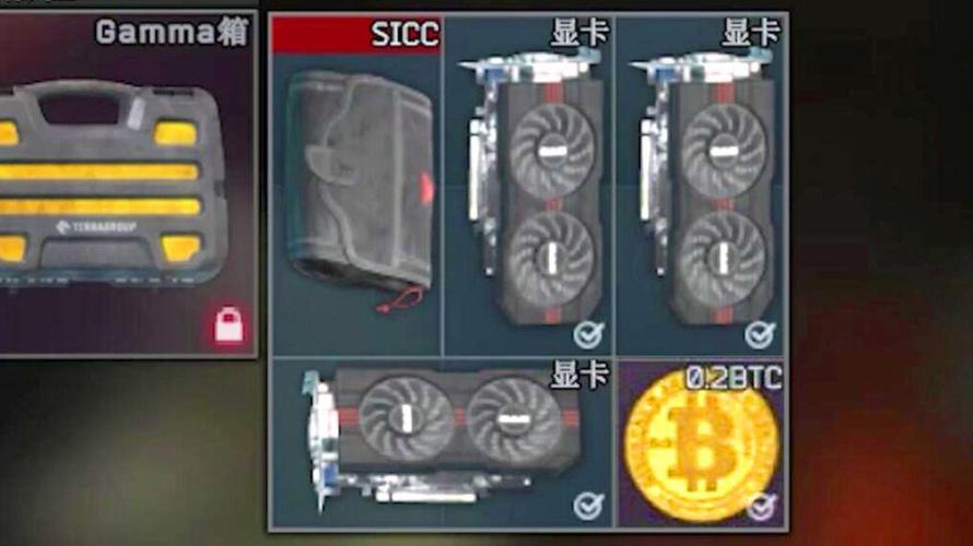 逃离塔科夫显卡设置图标