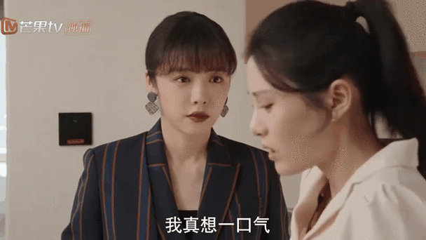 怎么做甩手老板图标