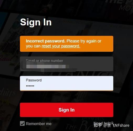 netflix手机版怎么用截图