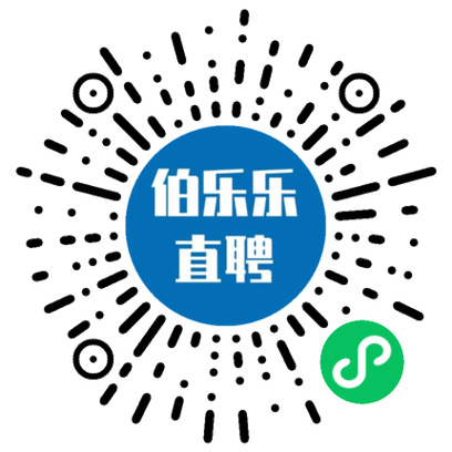 伯乐直聘截图