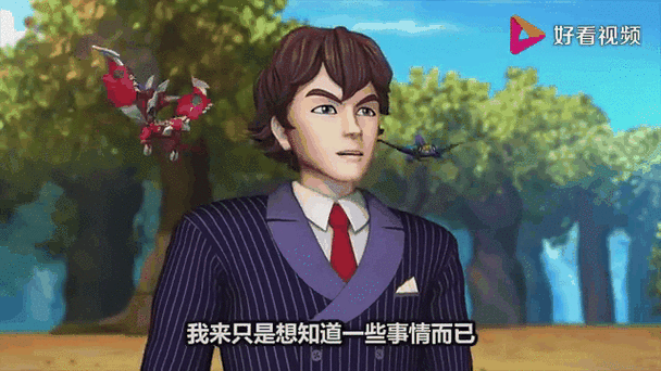 凯撒文化 猎人截图
