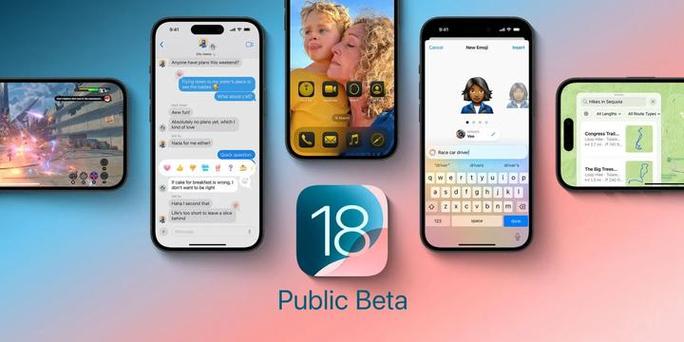beta版和公测版区别图标