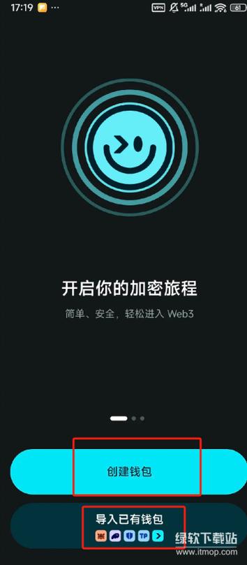 安卓res下载图标