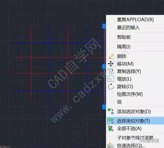 cad线段长度怎么标注图标