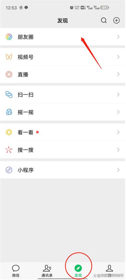 发朋友圈,字多显示不出来怎么办图标