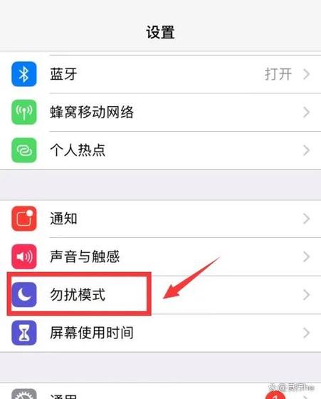 手机闹钟关机还会响吗截图