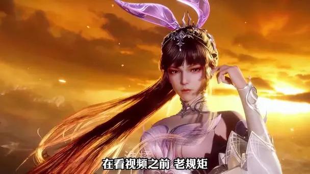 小舞的九大魂技是什么图标