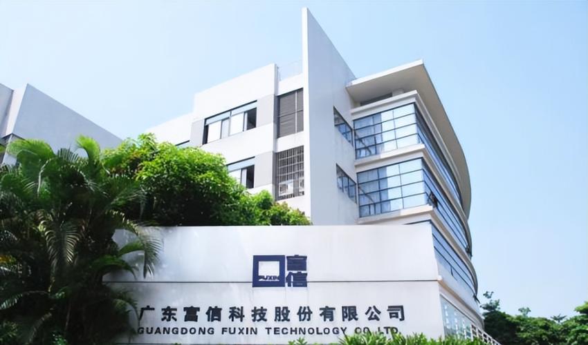 富信科技未来前景如何图标