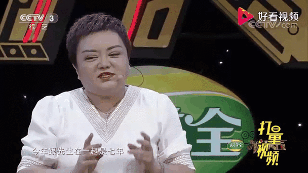 开门大吉钉铛图标