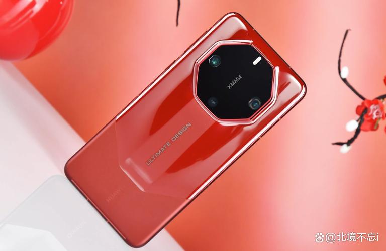 华为m60rs非凡大师图标