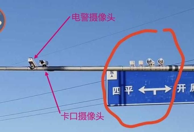 什么光可以破坏摄像头