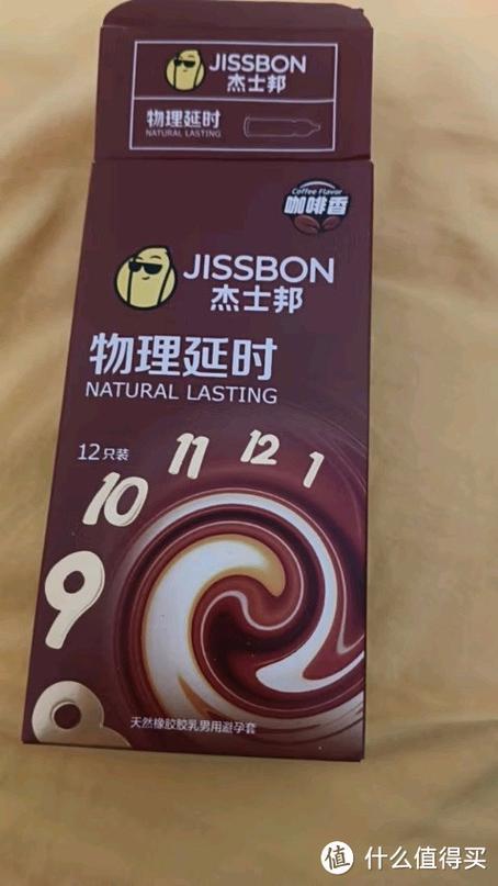 苹果手机怎么把延时摄影改成正常图标