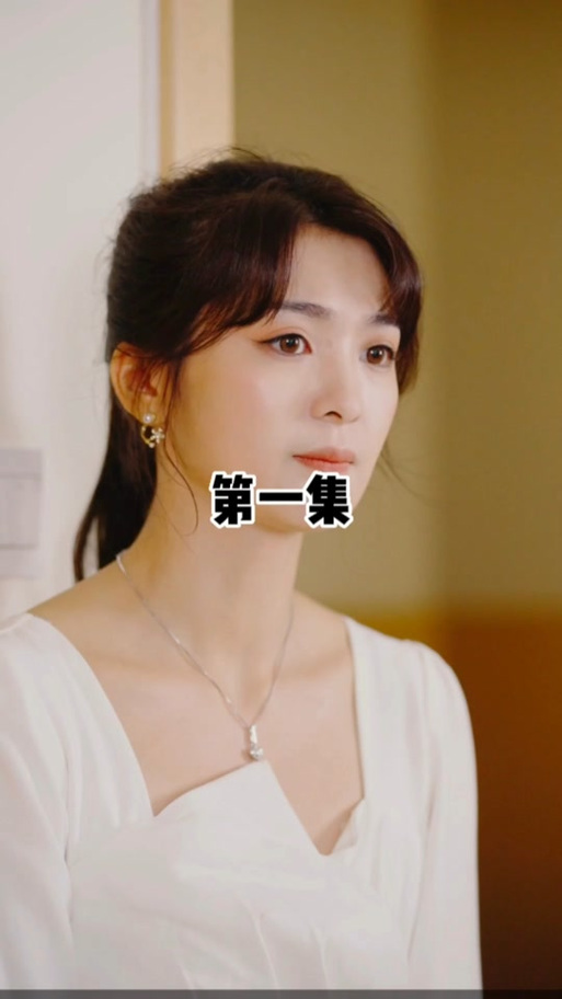 桃子追剧图标