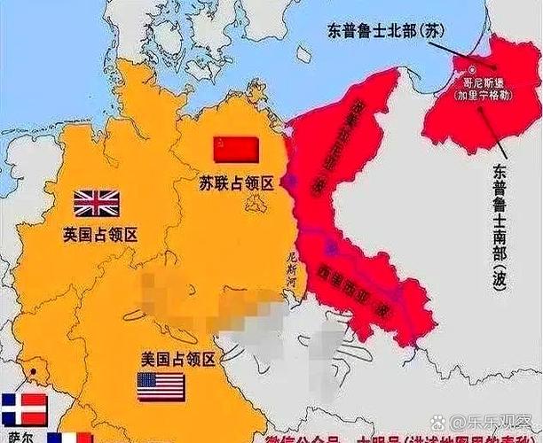 二战地图全球版截图