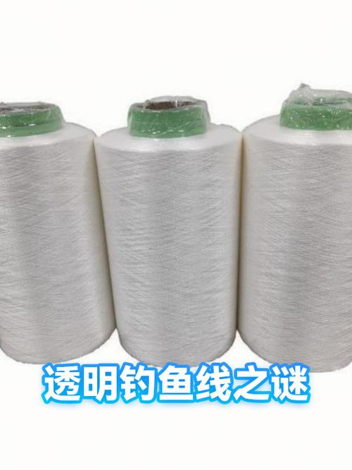 黄线和红线分别是什么线图标