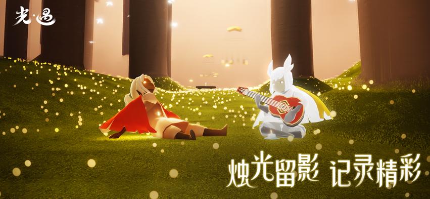 sky光遇白鸟全物破解版图标