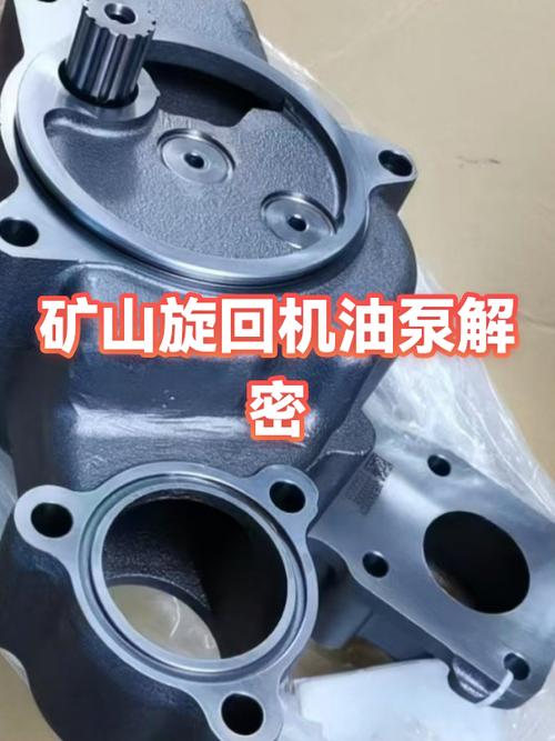 油泵不响一招恢复截图