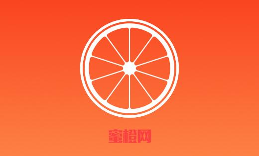 蜜橙app官网图标