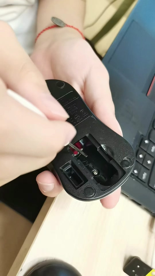绝地求生滚轮换枪图标