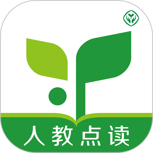 人教课程网图标