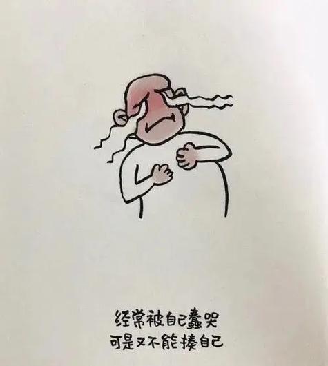 越来越好还是愈来愈好图标