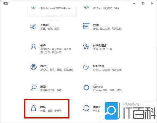 电脑摄像头用什么软件调美颜