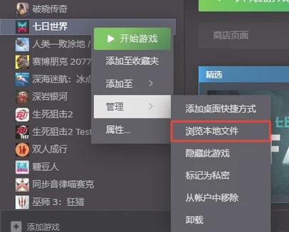 国区key为什么便宜图标